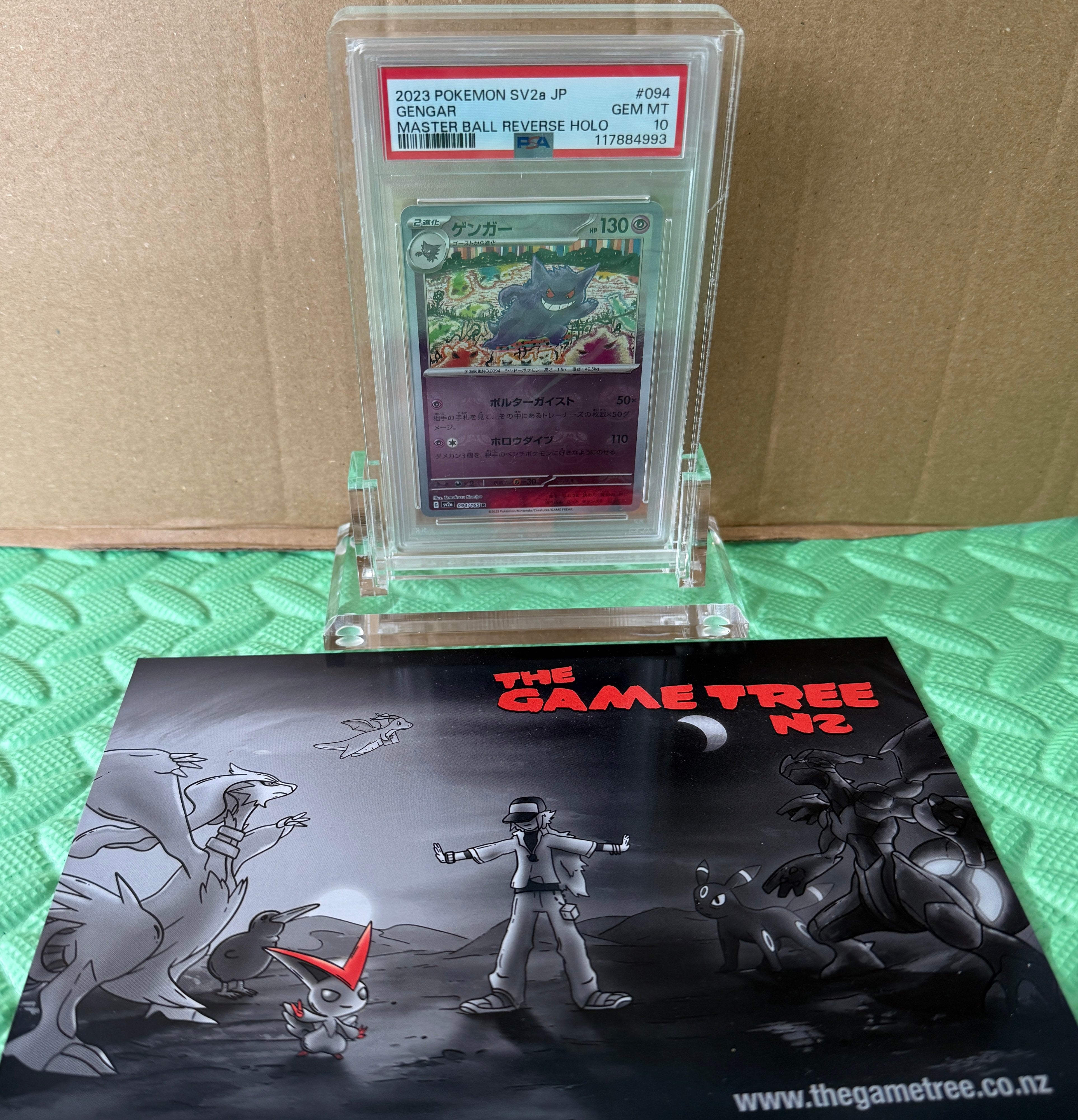 Acrylic PSA Slab Trophy Display (Pokémon) – The Game Tree NZ