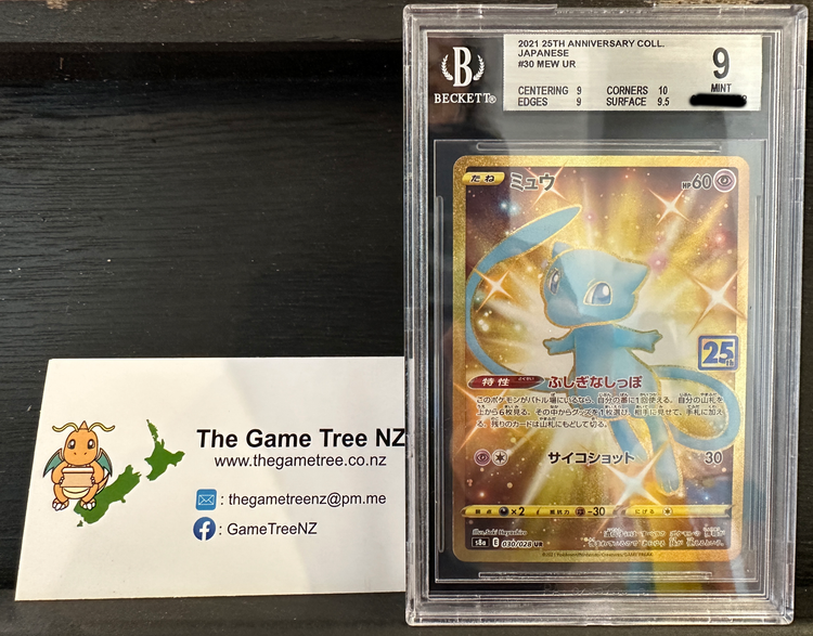 BECKETT 9 MINT Mew - 25th Anniversary Collection Gold Ultra Rare 030/0 ...