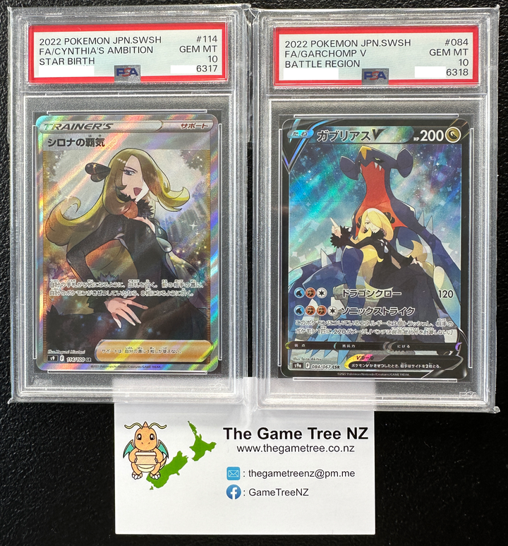Pokemon TCG Singles – The Game Tree NZ