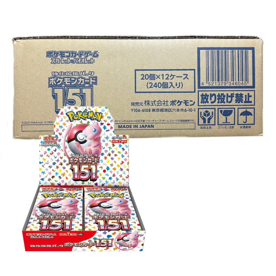Booster Boxes and Cases (Japanese) – The Game Tree NZ