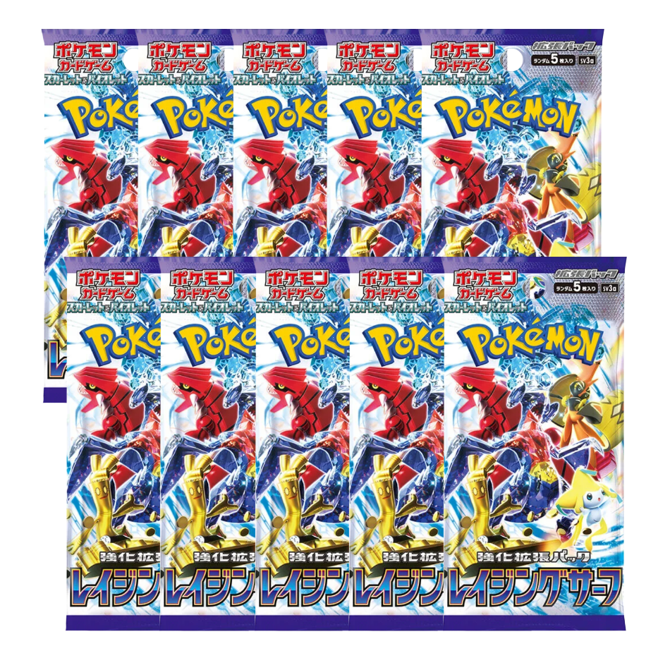 10x Raging Surf Booster Packs (sv3a) - Value Deal *Japanese* – The Game ...