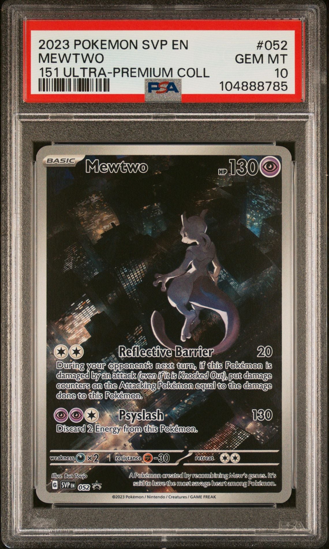 151 – The Game Tree NZ