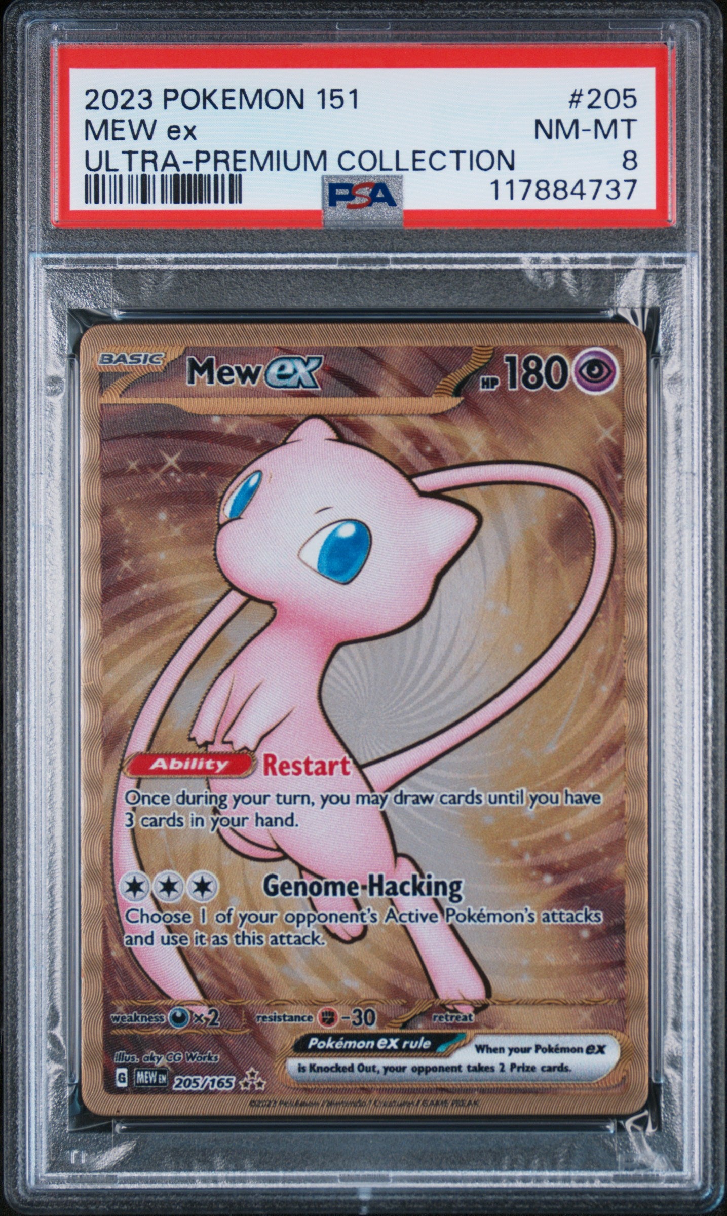 PSA 8 NM-MT Mew EX - 151 UPC *METAL* Gold Promo 205/165 – The Game Tree NZ