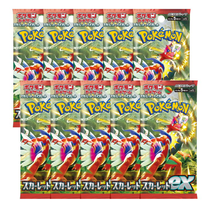 Blisters and Booster Packs (Japanese) – Page 2 – The Game Tree NZ