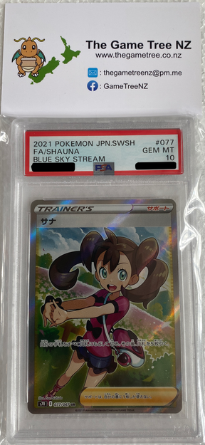 PSA 10 GEM MT Shauna - Blue Sky Stream Full Art 077/067 *Japanese* – The Game Tree NZ